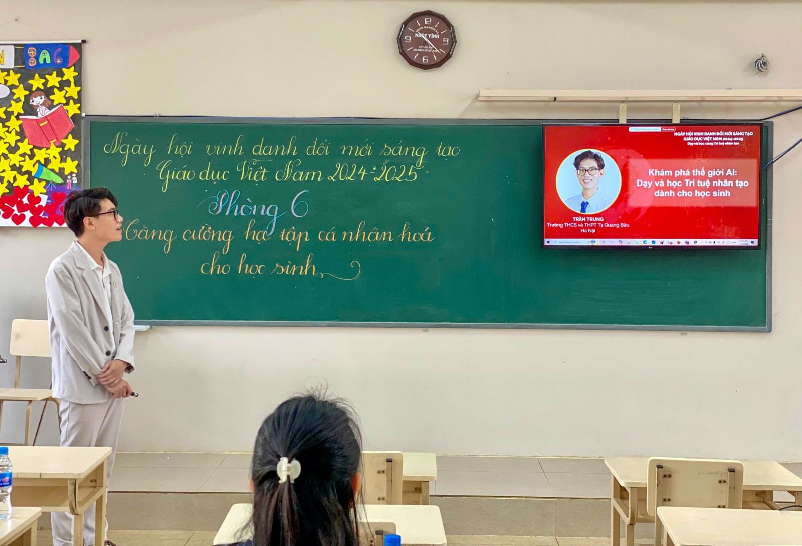 Trường THCS và THPT Tạ Quang Bửu